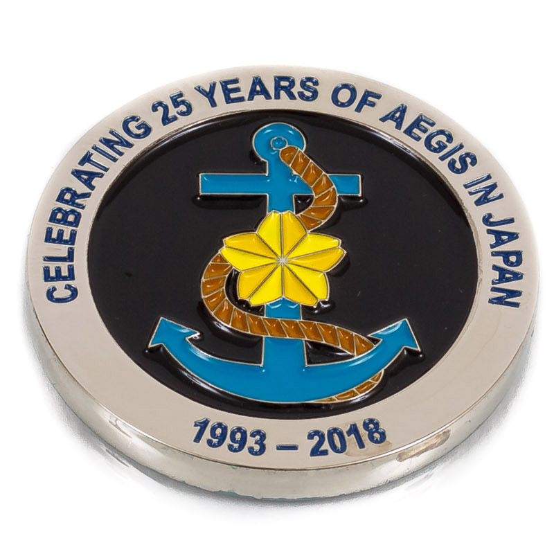 Colorful Enamel Coins - Lockheed Coins | Lockheed Martin & Sikorsky